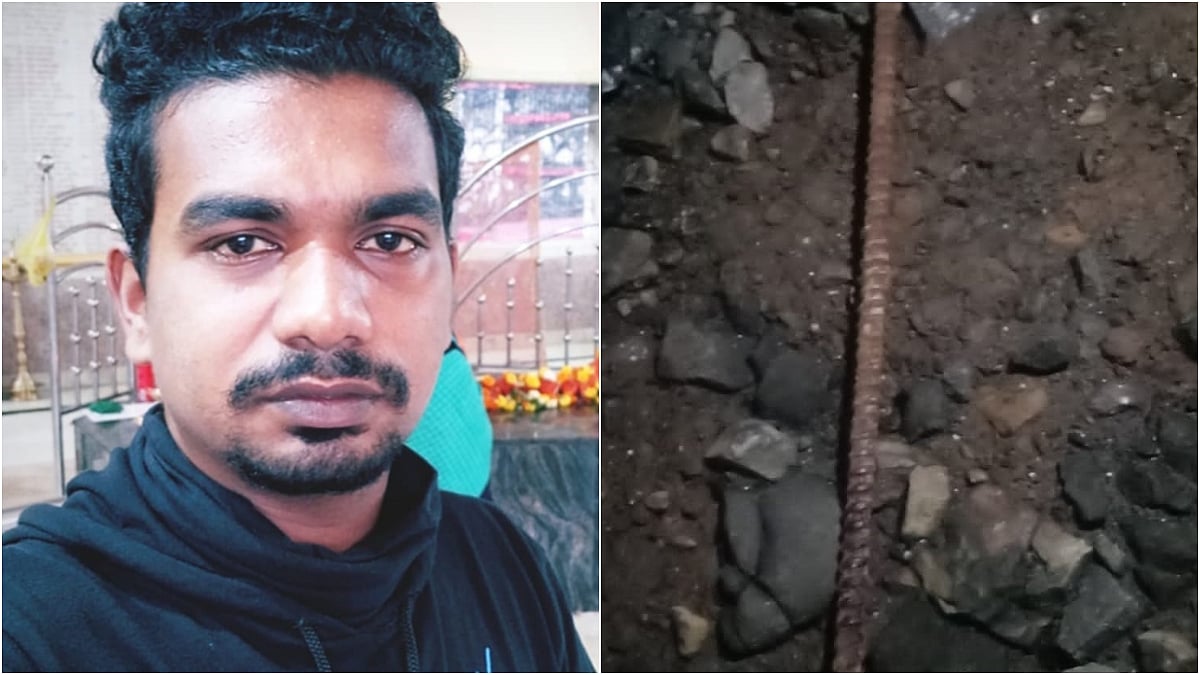 Navi Mumbai Shocker: Jilted Lover Attacks Woman With Iron Rod For ...