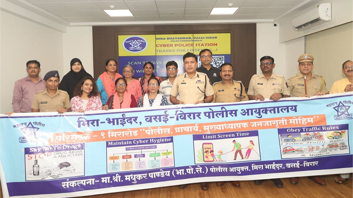 Mira-Bhayandar: MBVV Cops Organise Awareness Programme On Drug Abuse ...