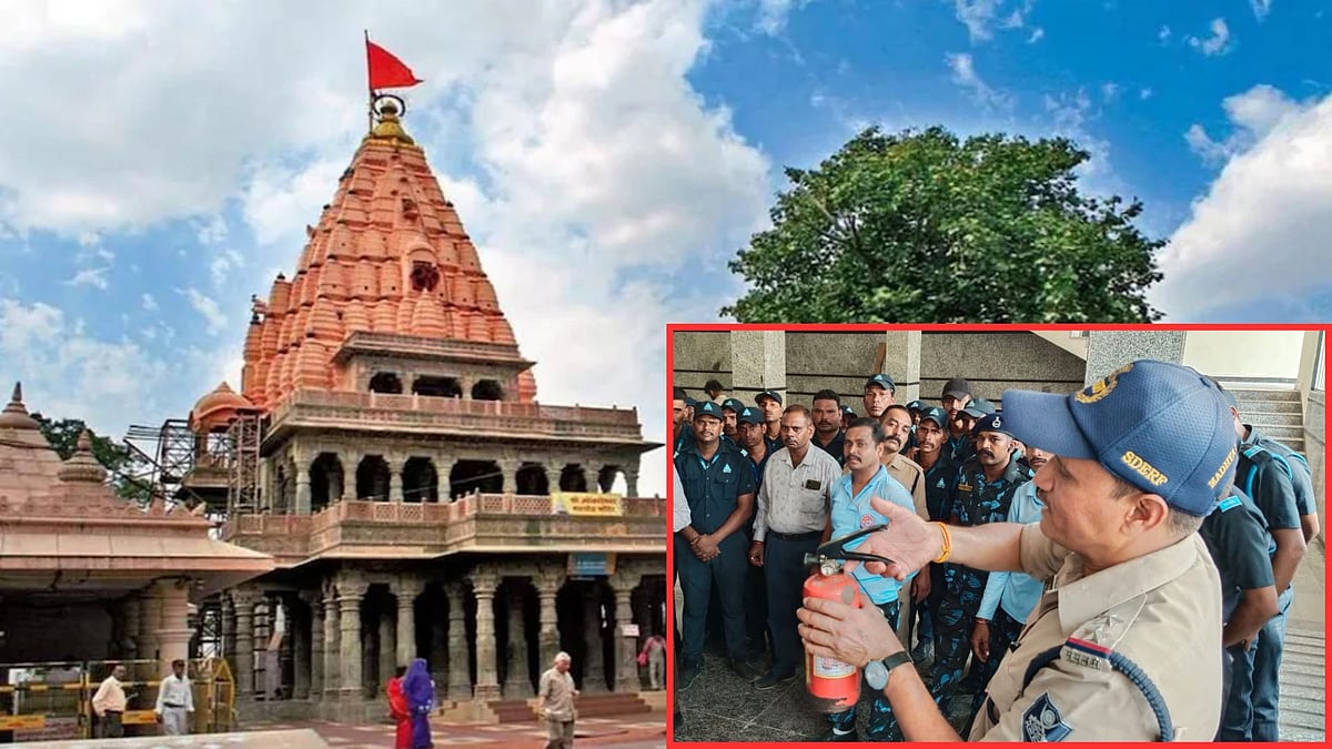 Ujjain’s Mahakaleshwar Temple Staff & Security Complete Fire ...