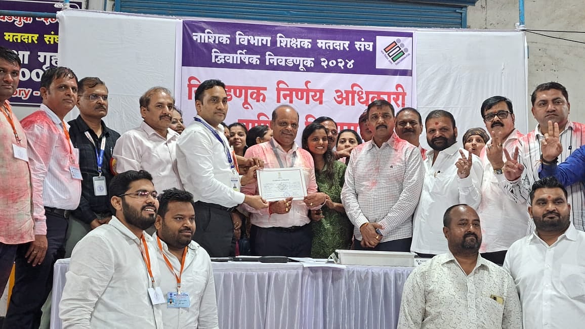 Shiv Sena's Kishore Darade Secures Nashik Teachers Constituency Seat ...