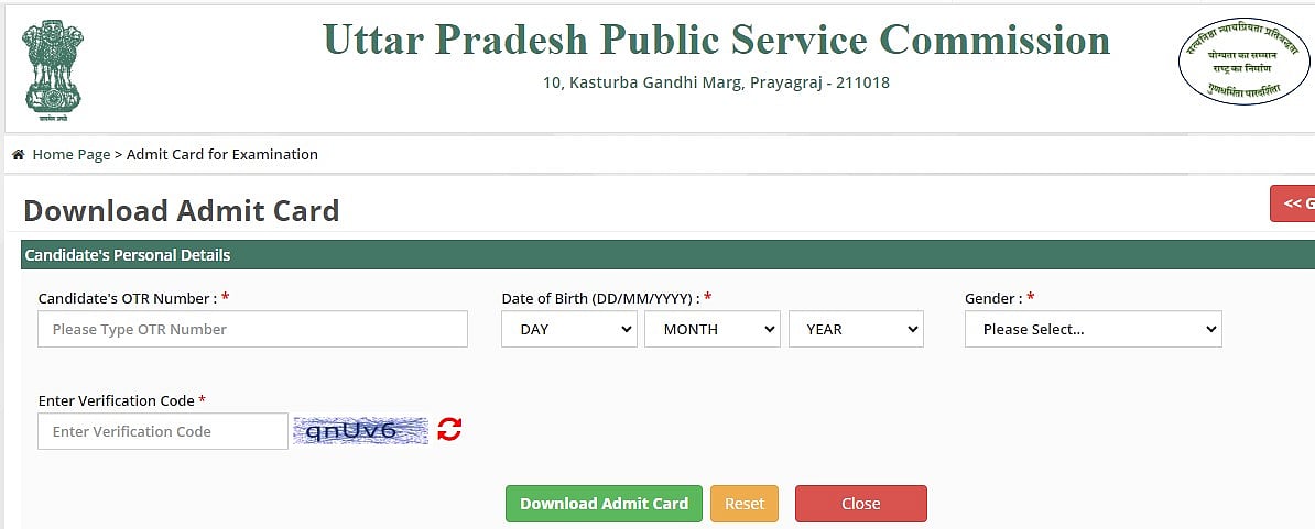 UPPSC Staff Nurse Main Examination On July 28; Check Admit Card Details ...