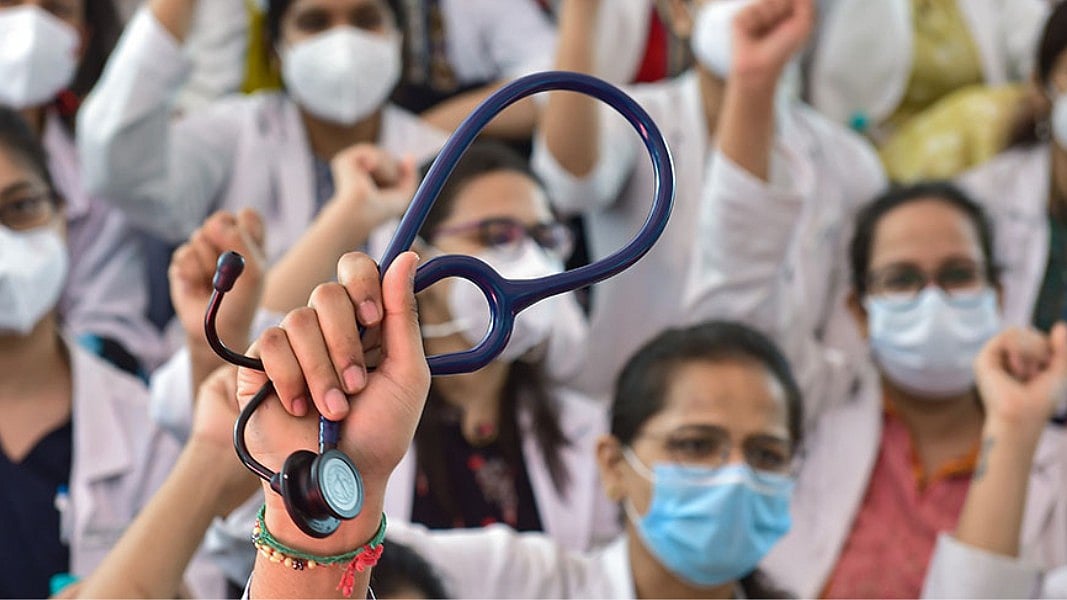 NEET UG Counselling 2024: MCC Activates Portal For Medical Colleges To ...