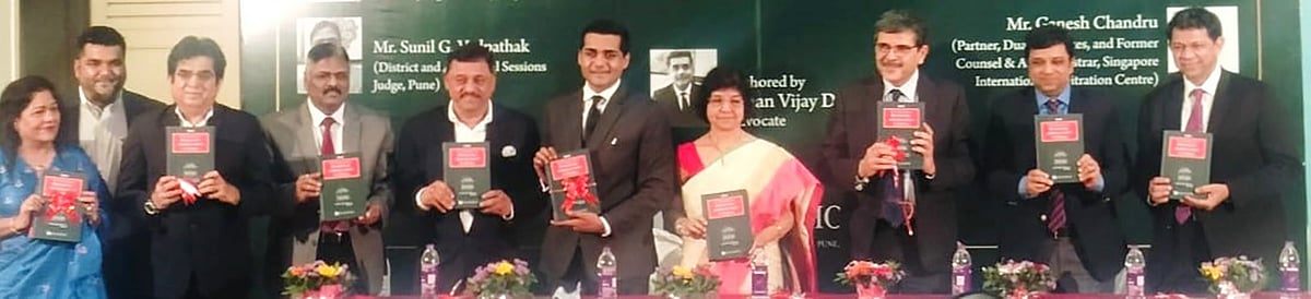 Pune Event Sees Launch Of Comprehensive Guide On Domestic Arbitration ...