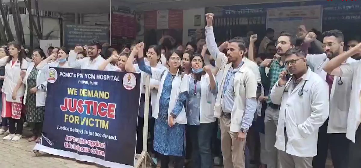 Kolkata Doctor Rape-Murder: Resident Docs Of YCM Hospital In Pimpri ...