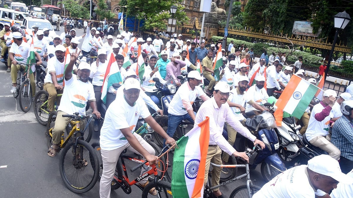 Independence Day 2024: 'Har Ghar Tiranga' Initiative, Cultural Events ...