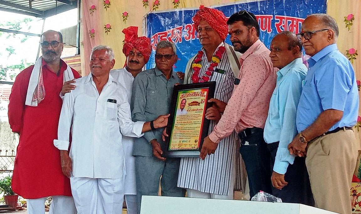 Madhya Pradesh: Jaora MLA Rajendra Pandey Donates Ancestral Land For ...