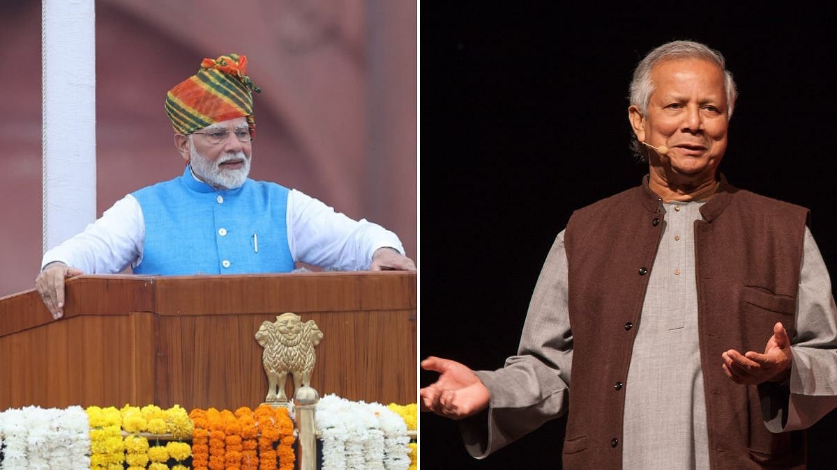 Muhammad Yunus Dials PM Modi; Assures Protection, Safety Of Hindus ...