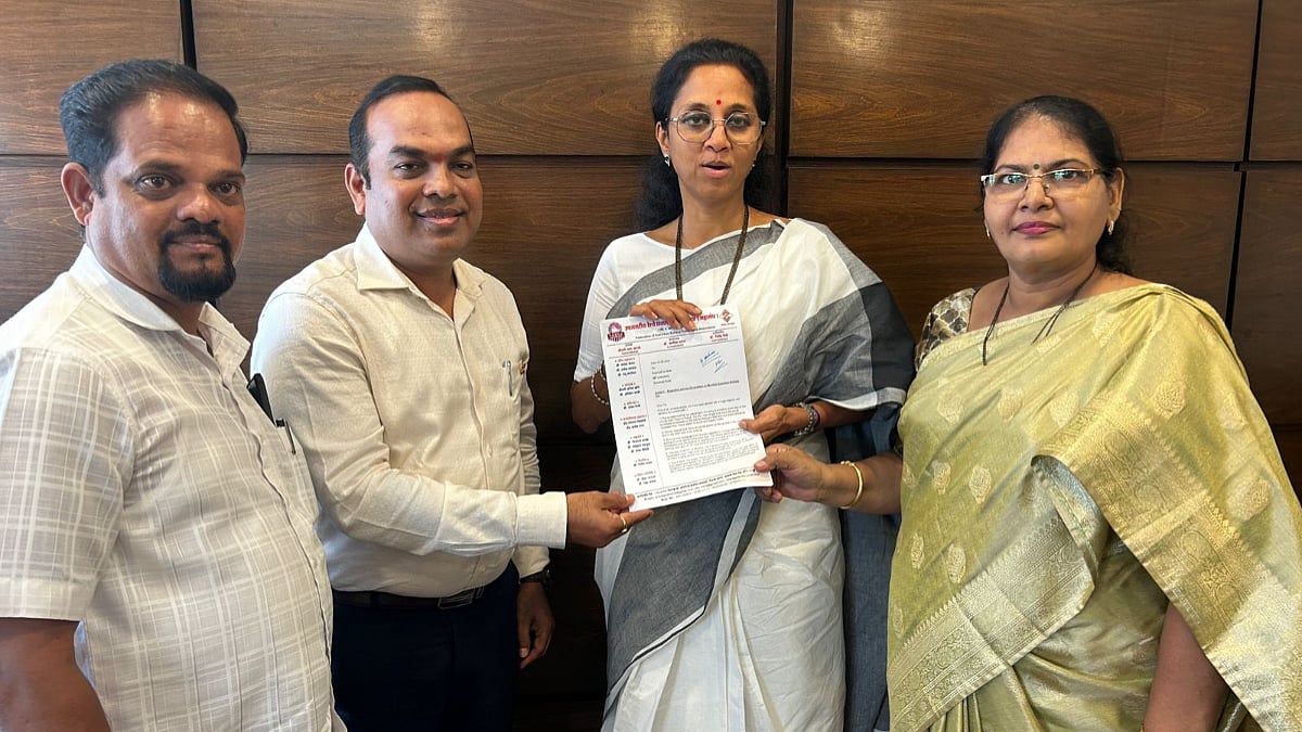 Mumbai: MP Supriya Sule Meets Suburban Railway Passengers Federation To ...