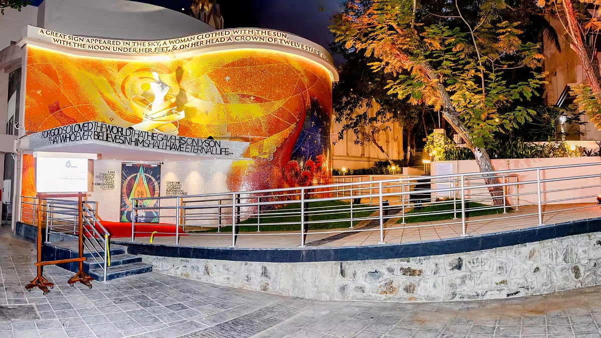 Mumbai: Mount Mary Basilica Building Exhibition Centre In Bandra To ...