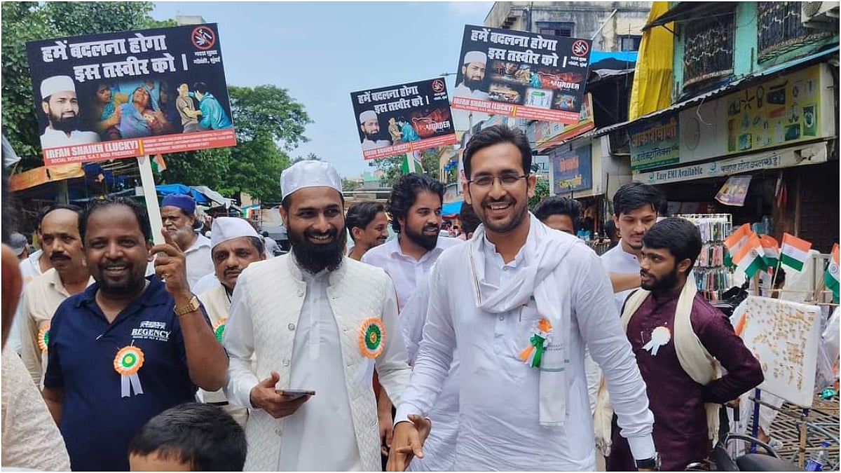 Mumbai: Govandi Residents Demand Crackdown On Narcotics Cartels After ...