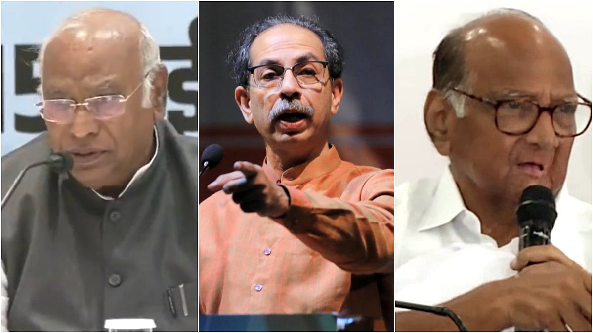 Mumbai: MVA Plans Assembly Election Strategy Meeting At Shanmukhanand ...