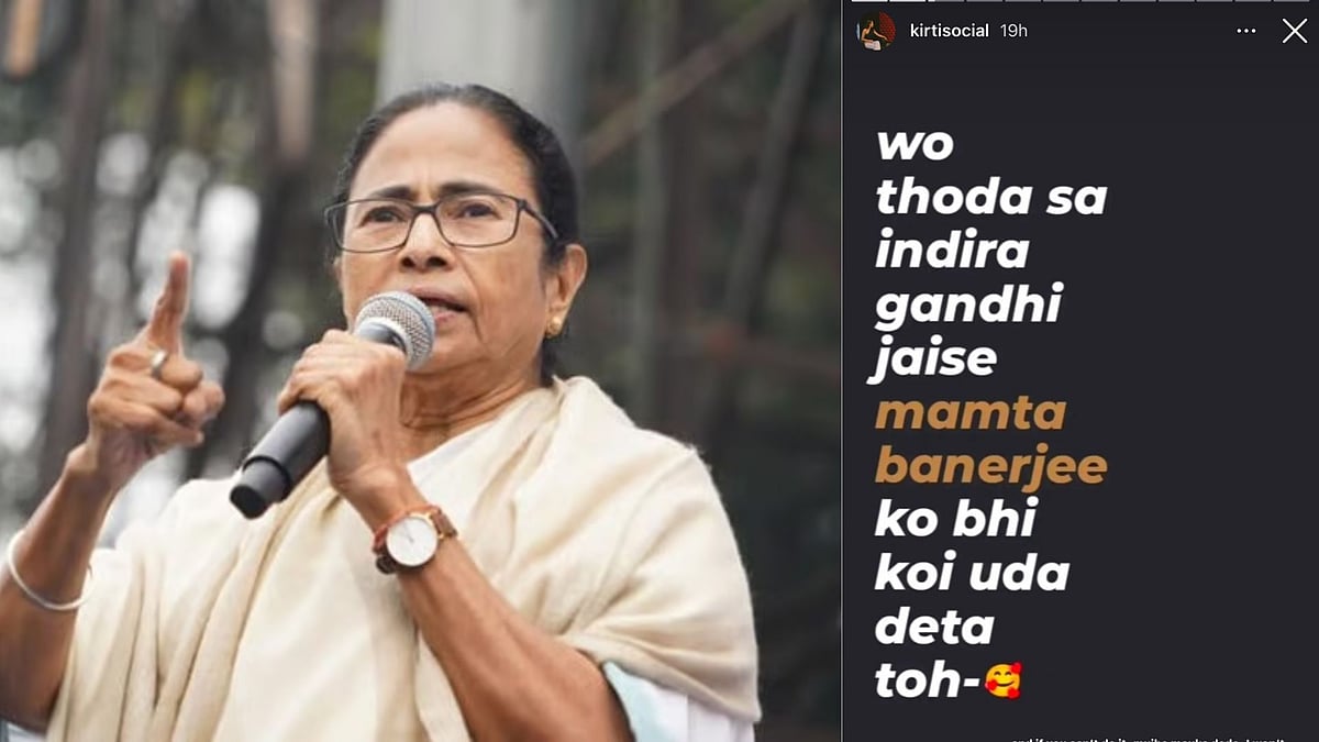 Kolkata Rape-Murder: 'Shoot Mamata Banerjee like Indira Gandhi', BCom ...