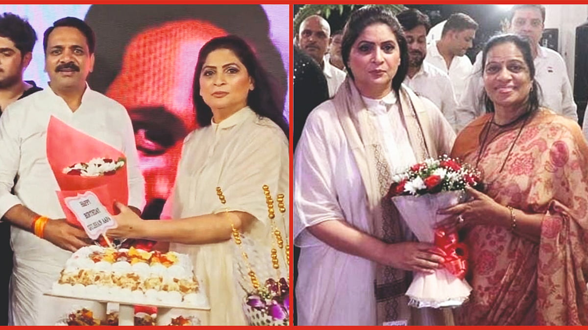 Mira Bhayandar: MLA, Politicos Attend 'Lady Don' Gulshan Patel’s ...