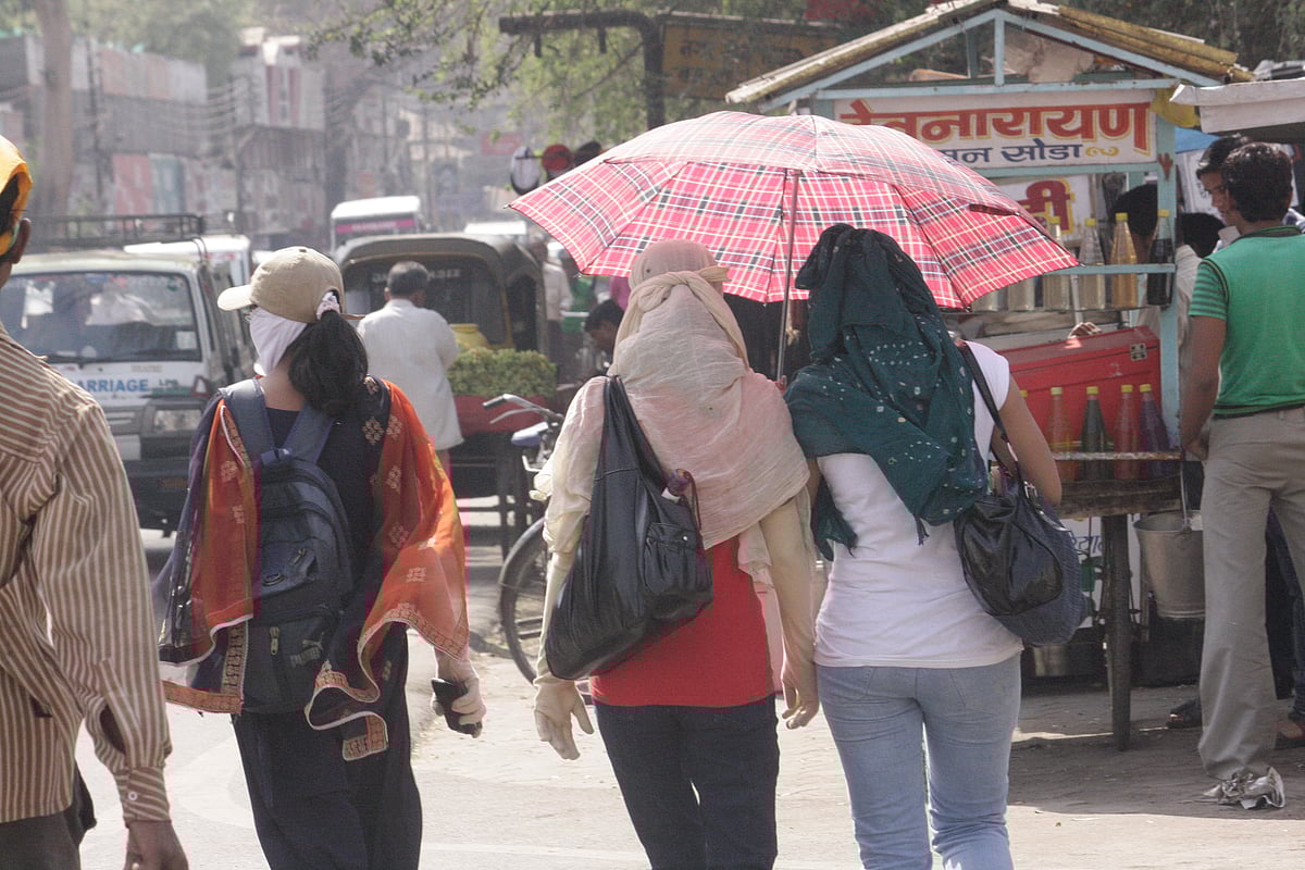 Indore Weather Updates: Clear Sky And Hot Day Mark Raksha Bandhan