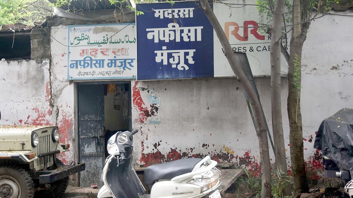 Bhopal: Head Or Tail? School Edu Dept Puzzled Over Starting Probe