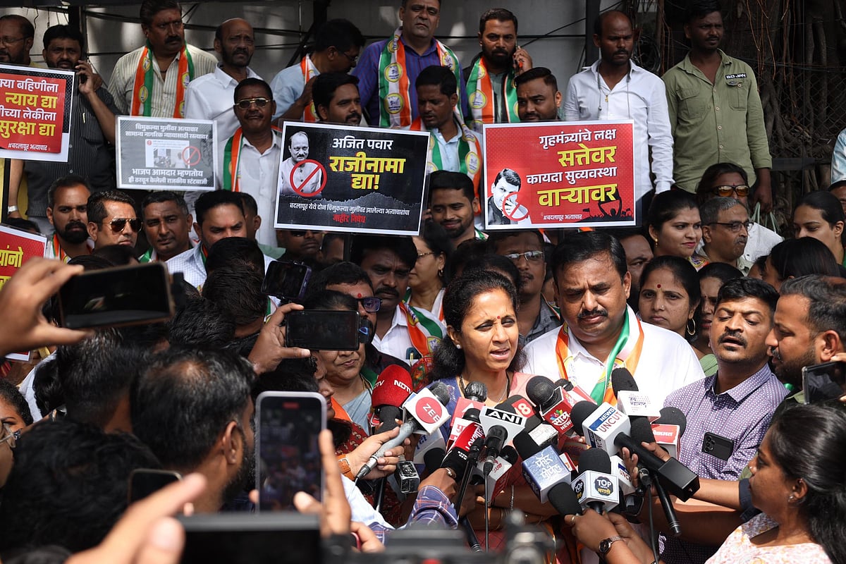 Supriya Sule Protests In Pune, Says Crimes Against Women Have Increased ...