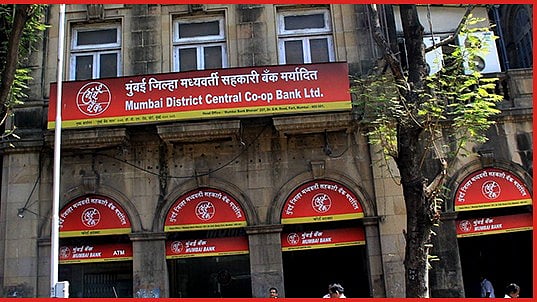 Mumbai District Central Co-Op Bank To Receive Sion MHADA Land For 30-Yr ...