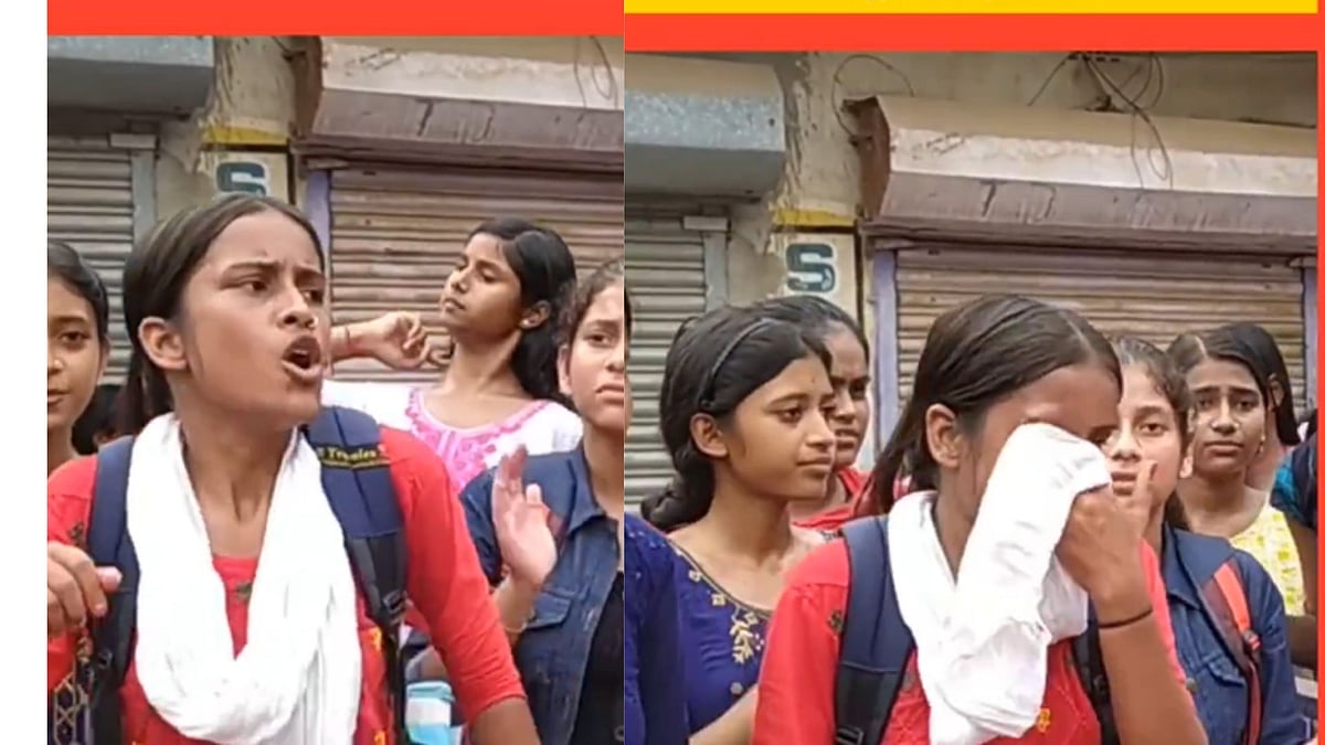 'Beast In Human Form', College Students Shout In Protest Against ...