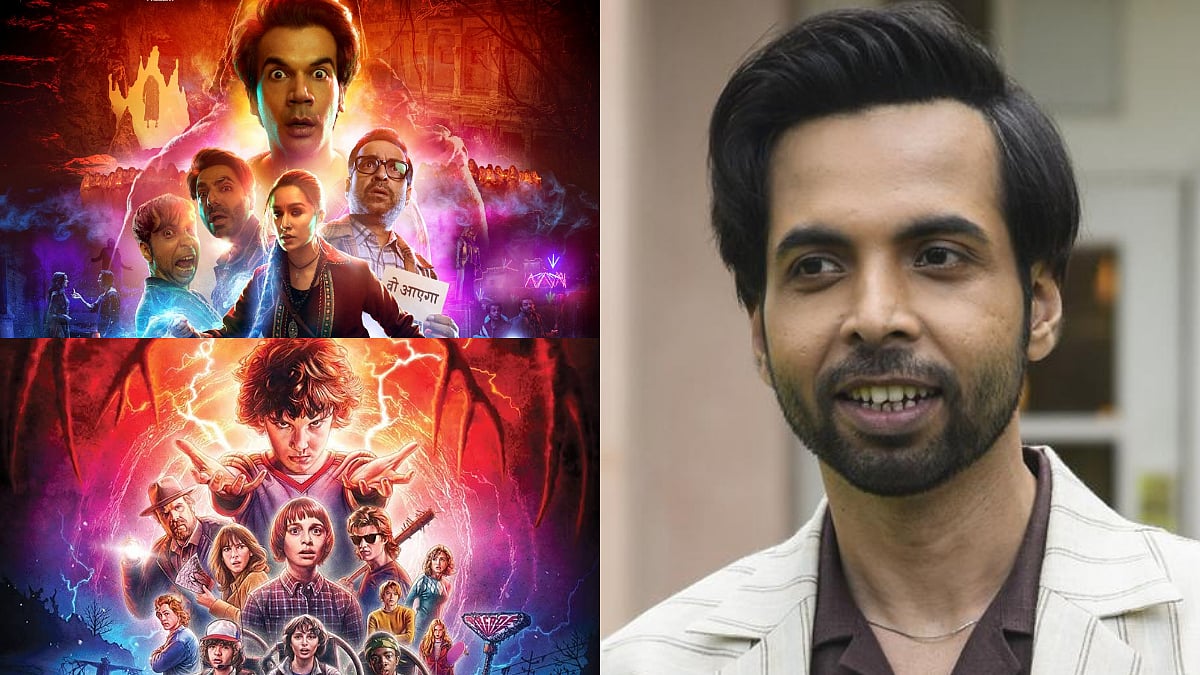 Abhishek Banerjee REACTS To Similarities Between Stree 2 & Stranger ...