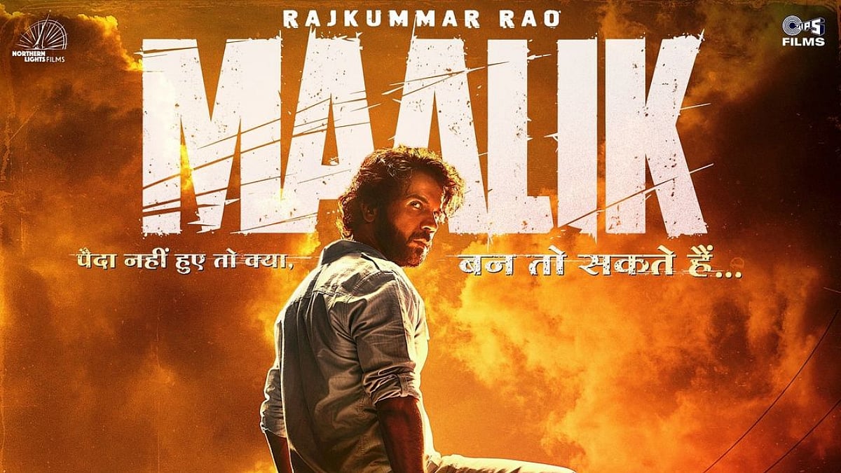 Maalik FIRST Look: Rajkummar Rao Announces New Film On His 40th ...