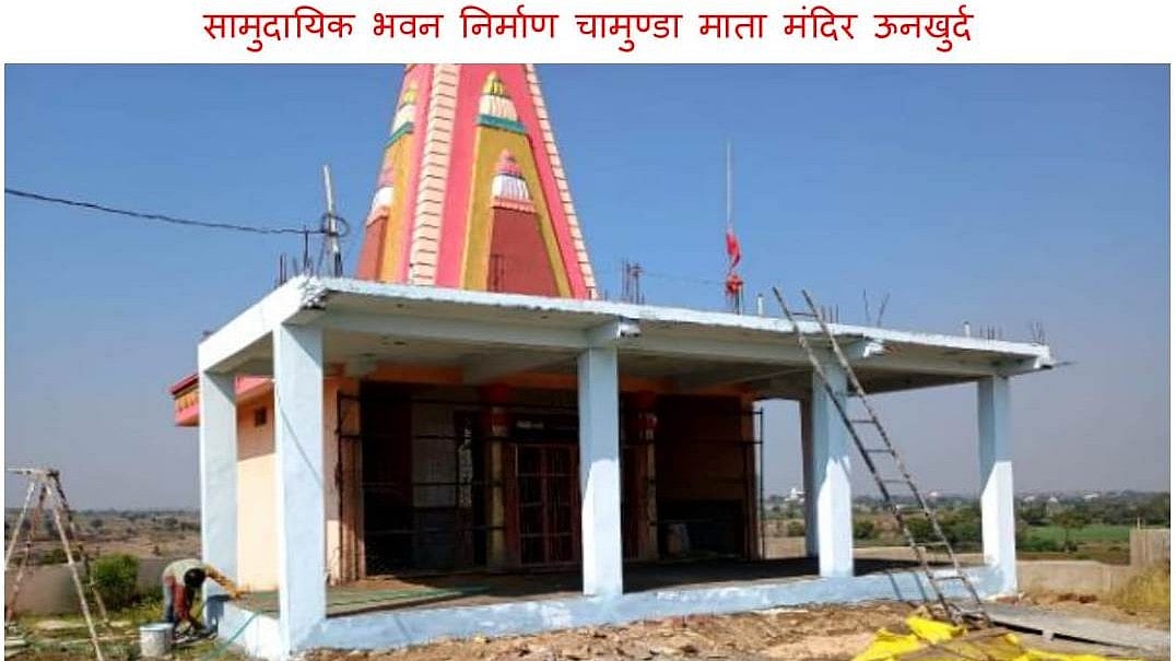 Madhya Pradesh: Renovation Of 24 Temples Across Khargone To Preserve ...