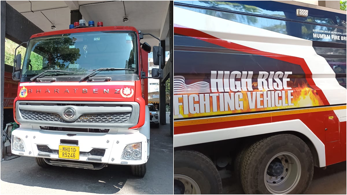 Bhopal: Centralised Siren, Enhanced Fire Fighting System To Counter ...