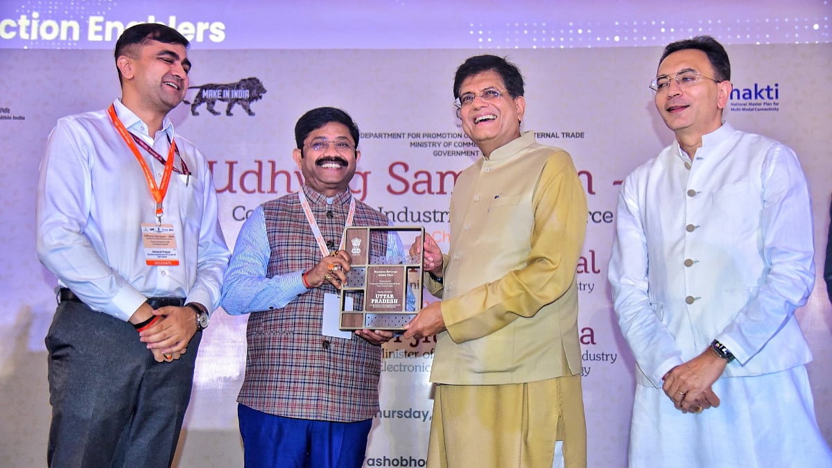 Uttar Pradesh Achieves 'Top Achiever' Status In Business Reforms Action ...
