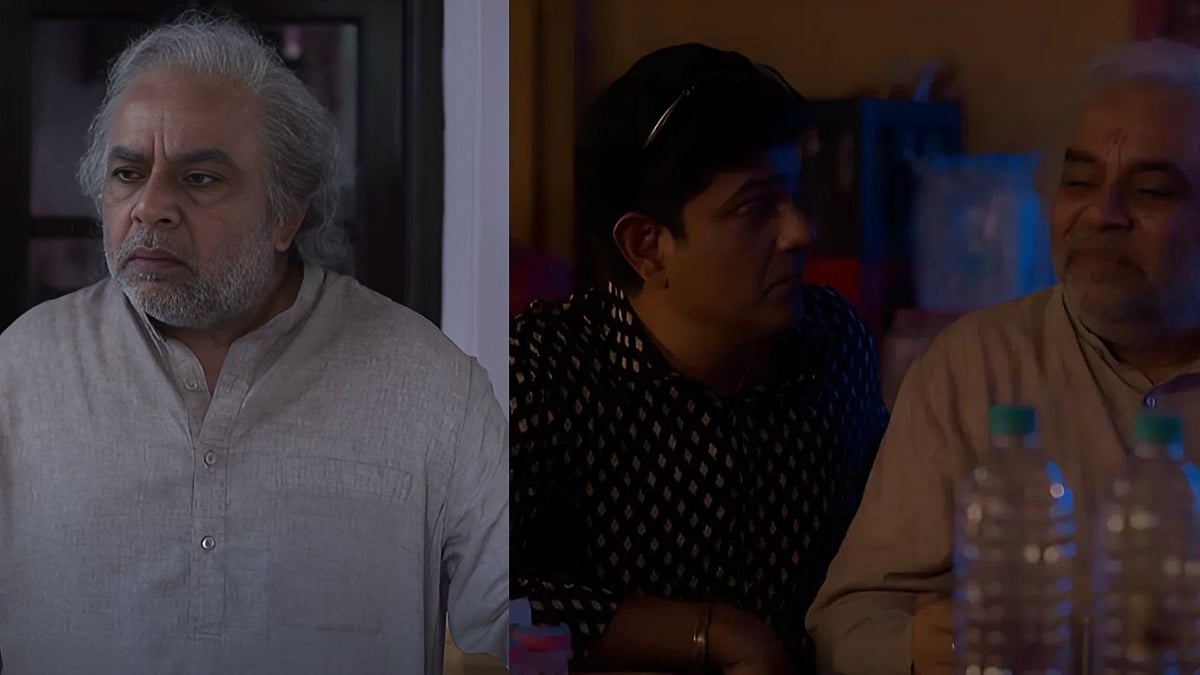 Jo Tera Hai Vo Mera Hai OTT Release Date: When & Where To Watch Paresh ...