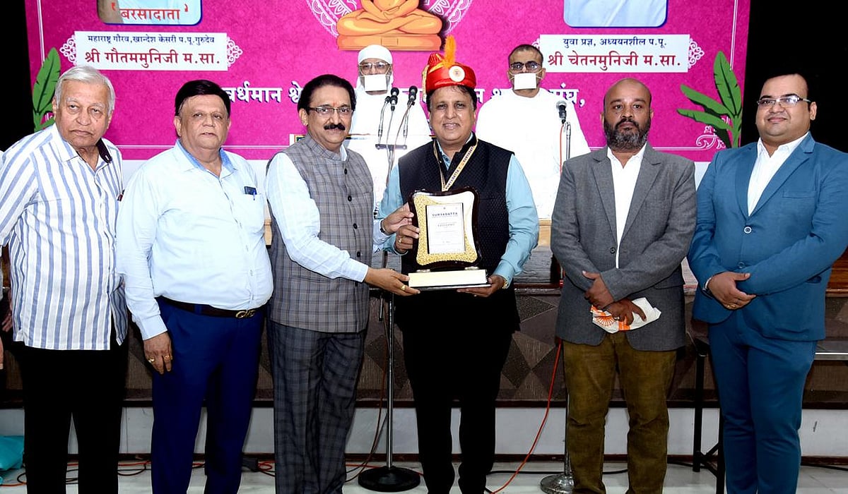 Pune: Vijay Bhandari Receives Suryadatta Global Excellence Award 2024