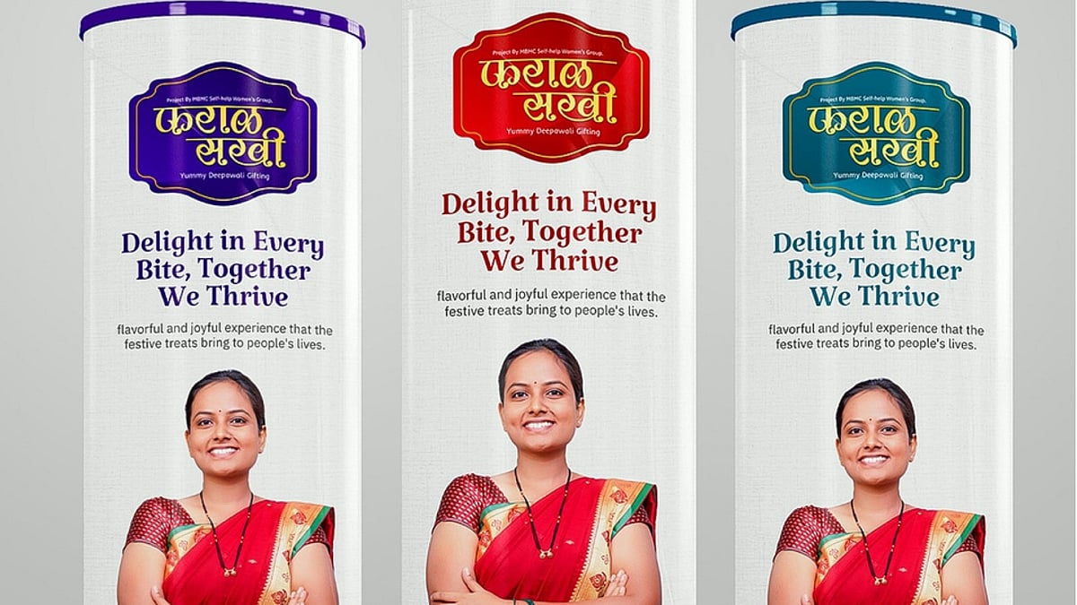 Mira-Bhayandar: MBMC Launches ‘Faral Sakhi’ To Empower Women ...