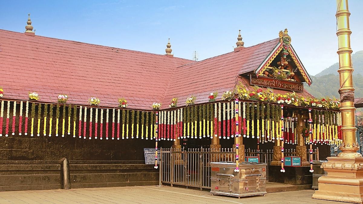 Sabarimala Temple Darshan Route: Here's How To Reach Kerala's Sabarimala Temple