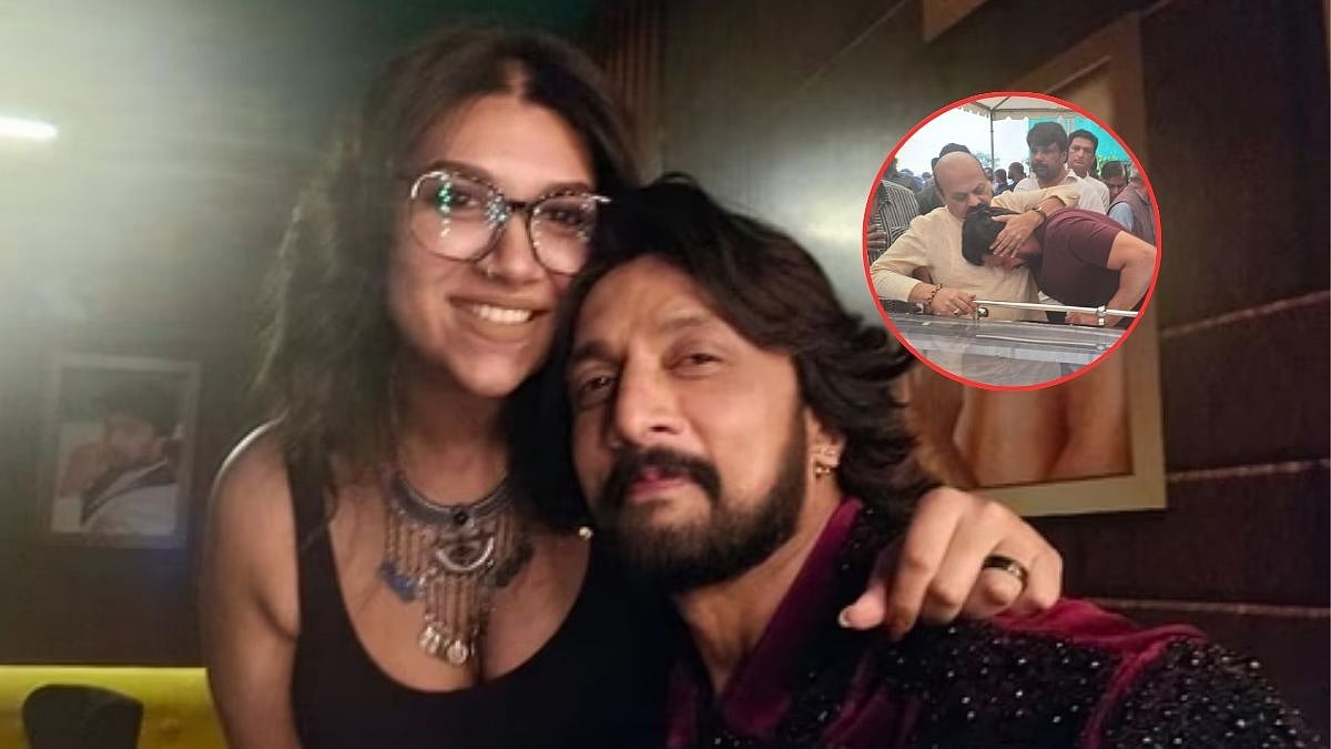 'How Much More Inhumane...': Kichcha Sudeep's Daughter SLAMS Paps For Chaos At Actor's Mother ...