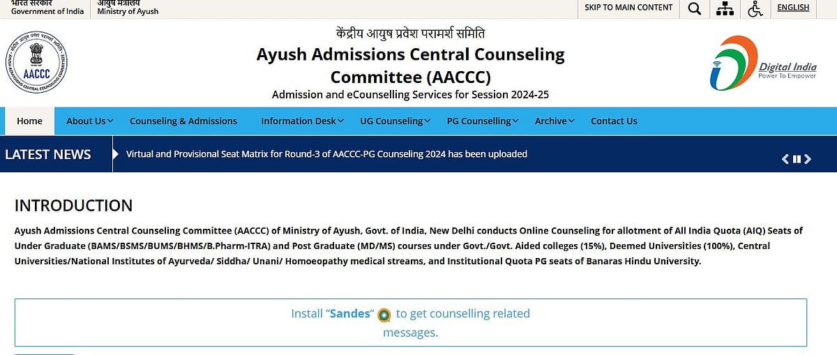 AYUSH UG Counselling 2024: Stray Round Registration Begins Today At ...