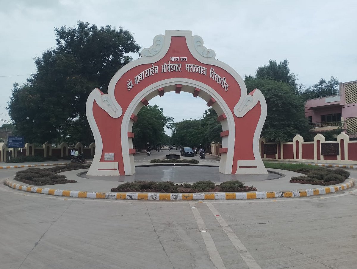 Aurangabad: BAMU Gets A+ Grade From NAAC