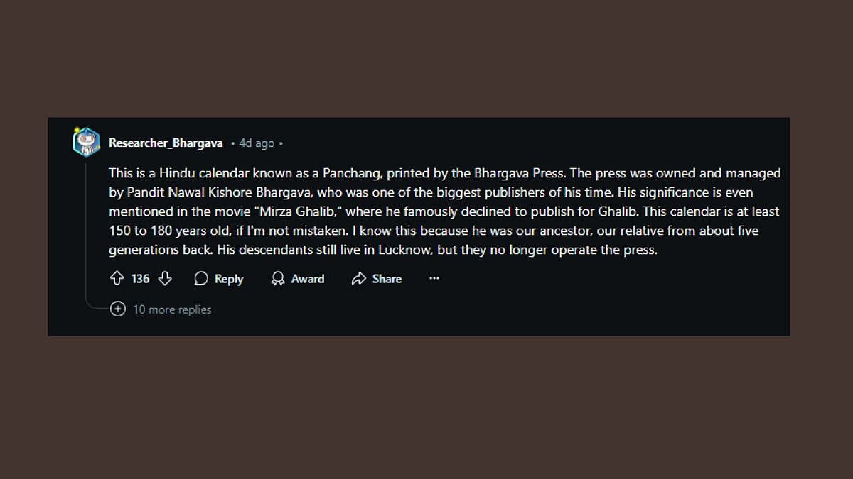 Viral: Ancient 'Panchang' Written In Devanagari Text Found At German ...