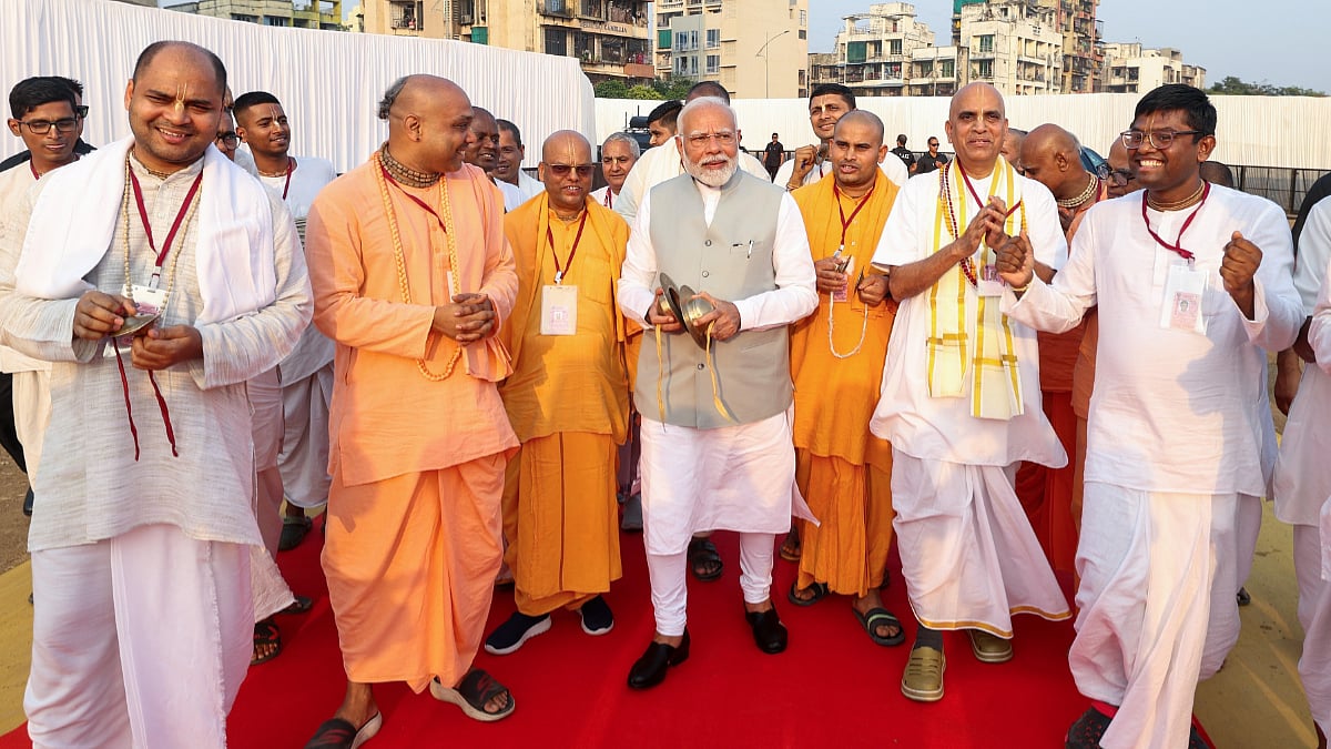 Maharashtra Assembly Elections 2024: PM Modi Receives Special Welcome ...