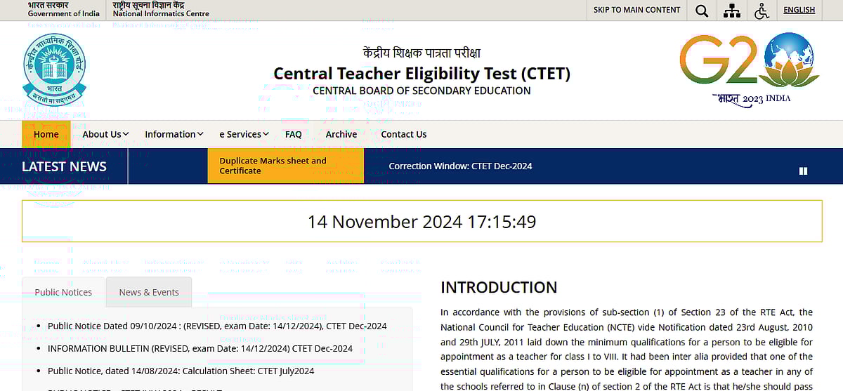 CTET 2024 Admit Card To Be Out In November Last Week? Check Latest Update