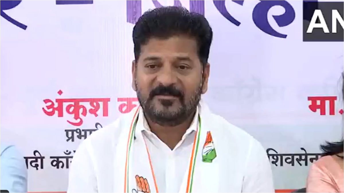 'Brainless CM': Revanth Reddy Slammed For 'PM Left Country Accepting ...