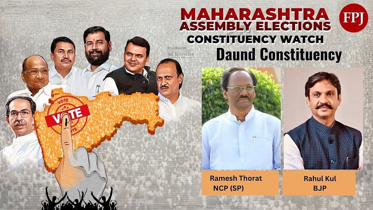 Maharashtra Assembly Election Results 2024, Daund Constituency: All ...