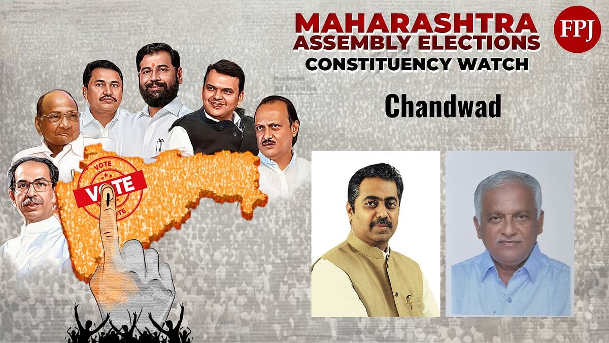 Maharashtra Assembly Election Results 2024, Chandwad Constituency ...