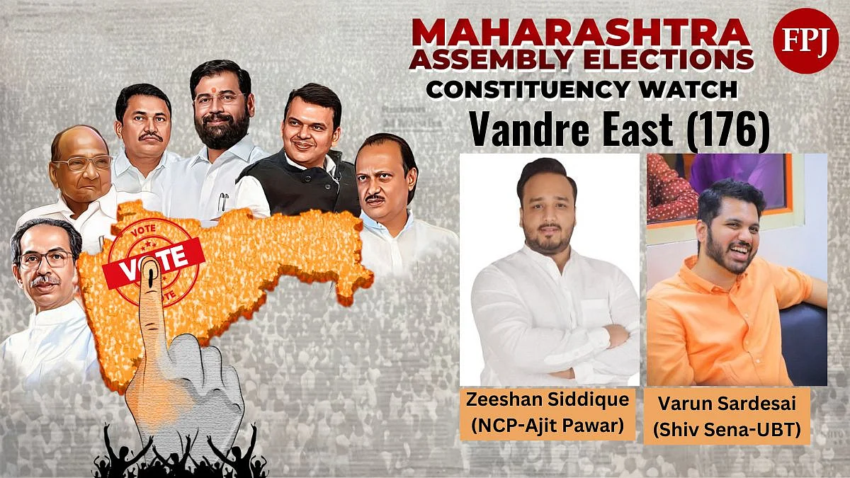 Vandre East Maharashtra Assembly Election Results 2024 Zeeshan