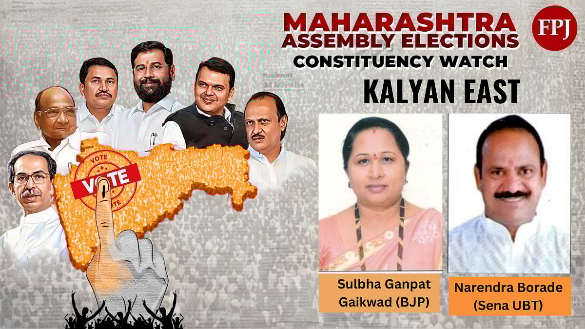 Kalyan East, Maharashtra Elections 2024: Will Wife Of Jailed BJP MLA ...