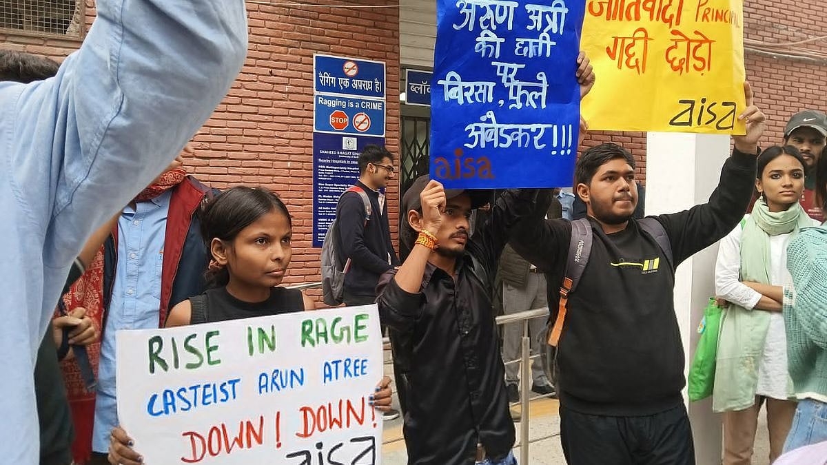 Delhi: DU's Shaheed Bhagat Singh College Student Accuses Principal Of ...