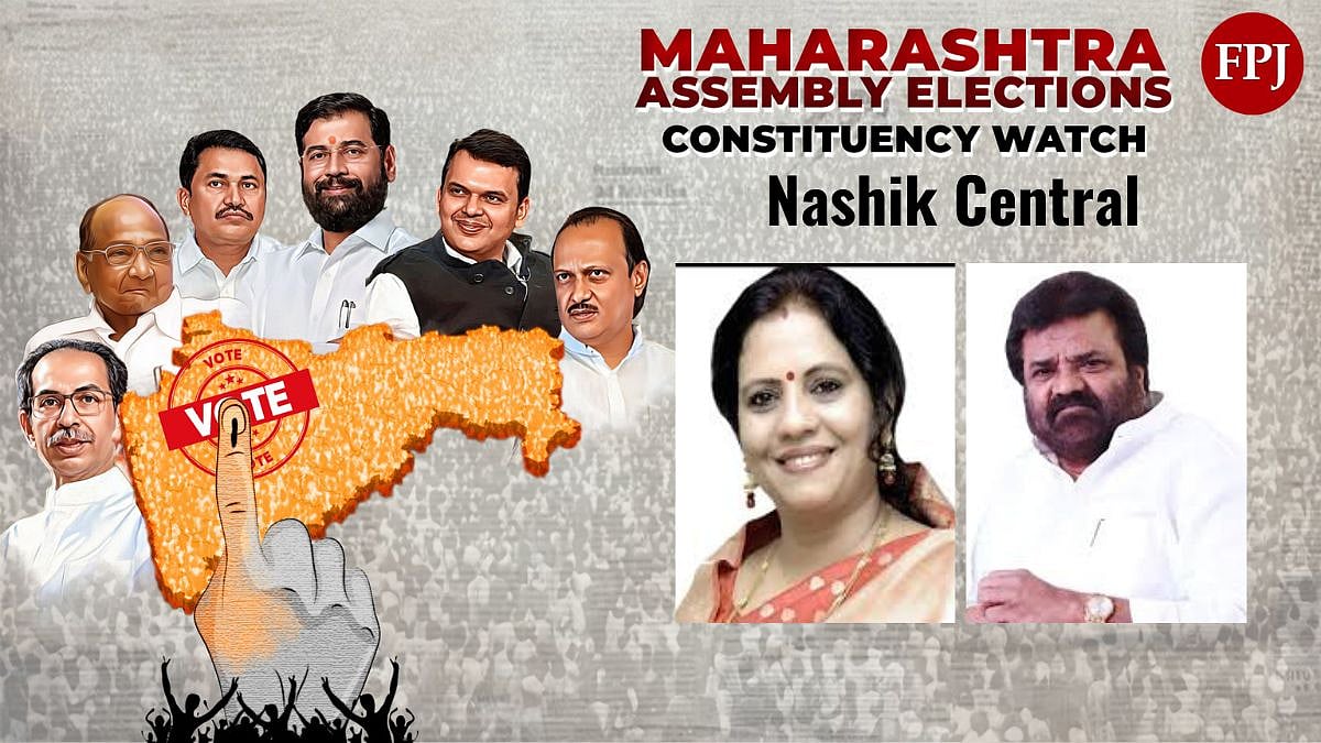 Maharashtra Assembly Election Results 2024, Nashik Central Constituency ...