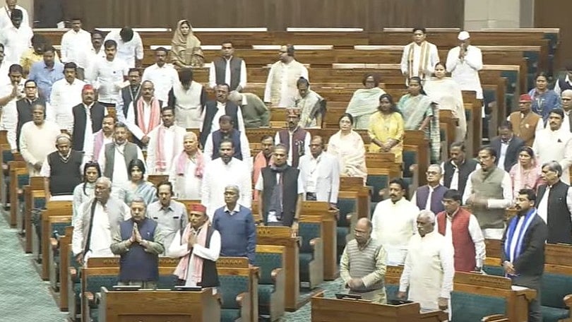 Parliament Winter Session 2024: Lok Sabha Adjourned Till 12 PM After ...