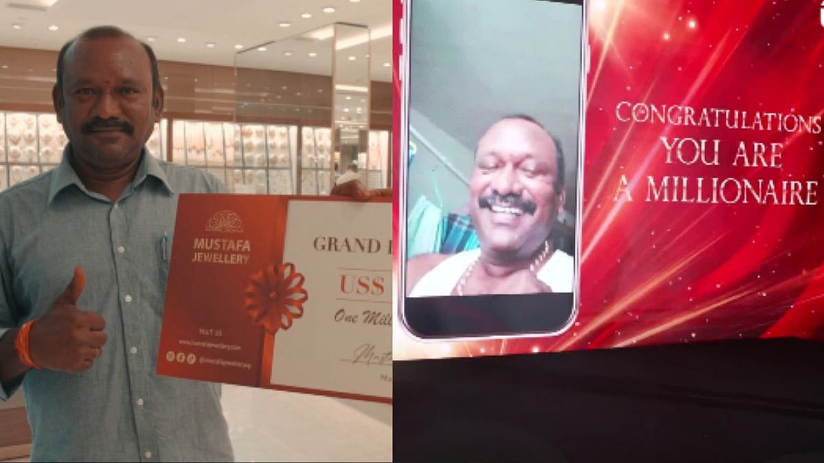Indian-Origin Engineer In Singapore Wins Lottery Of More Than ₹8 Crore