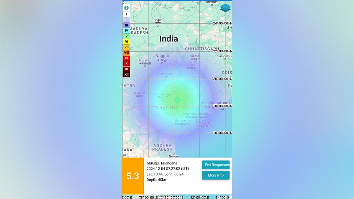 Telangana's Mulugu District Jolted By 5.3 Magnitude Earthquake, No ...