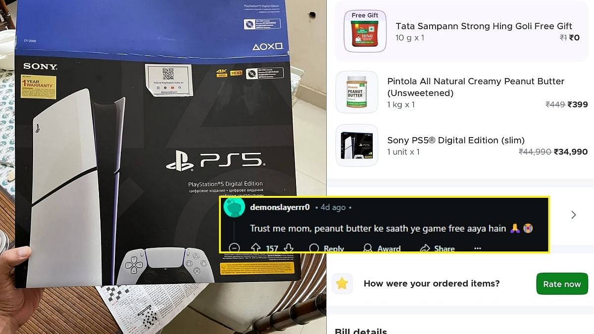 'Trust Me Mom, Game Free Aaya': Customer Adds Creamy Peanut Butter To Cart With Sony PS5 ...