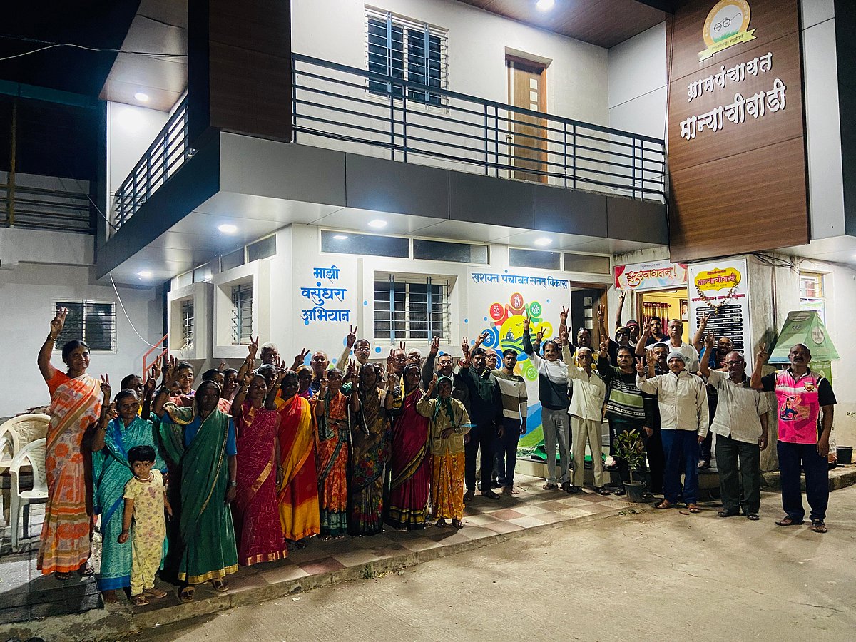 Satara: Manyachiwadi Gram Panchayat in Patan Wins Prestigious National ...