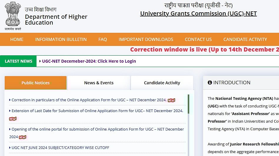 UGC NET December 2024 Application Correction Window Closes Today At ugcnet.nta.ac.in; Check Key ...